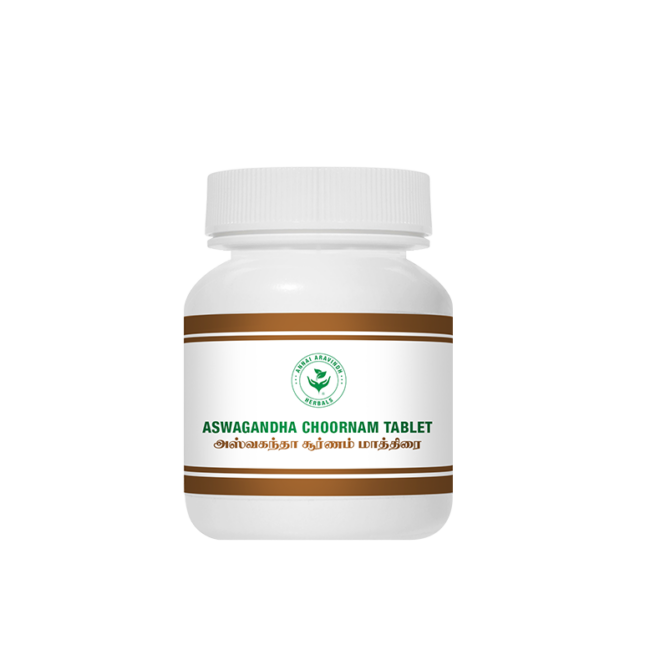 Tablet Archives - Annai Aravindh Herbals (P) Ltd