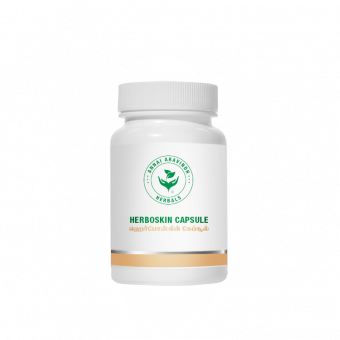 Neurovit Capsule - Annai Aravindh Herbals (P) Ltd