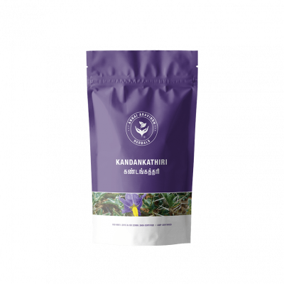 Nellikai Powder / Amalaki - Annai Aravindh Herbals (P) Ltd