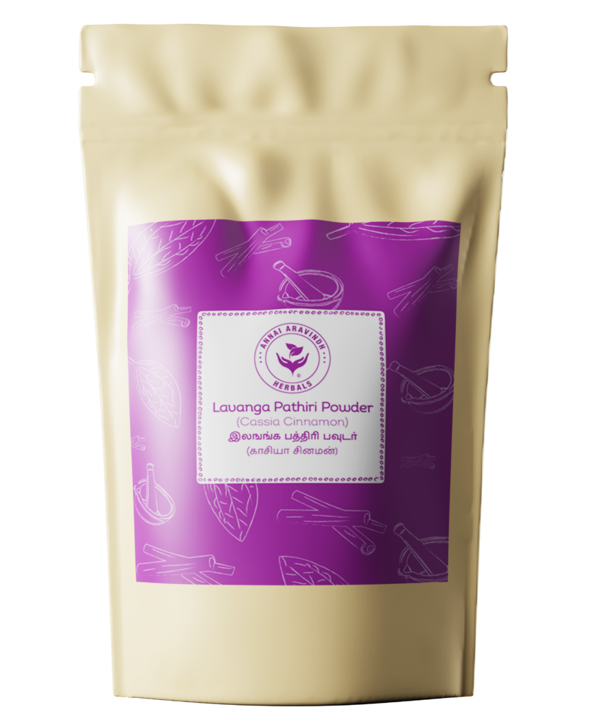 Lavangapathiri Powder / Tavakpatra - Annai Aravindh Herbals (P) Ltd