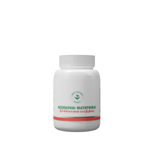 External Medicine Archives - Page 2 of 2 - Annai Aravindh Herbals (P) Ltd