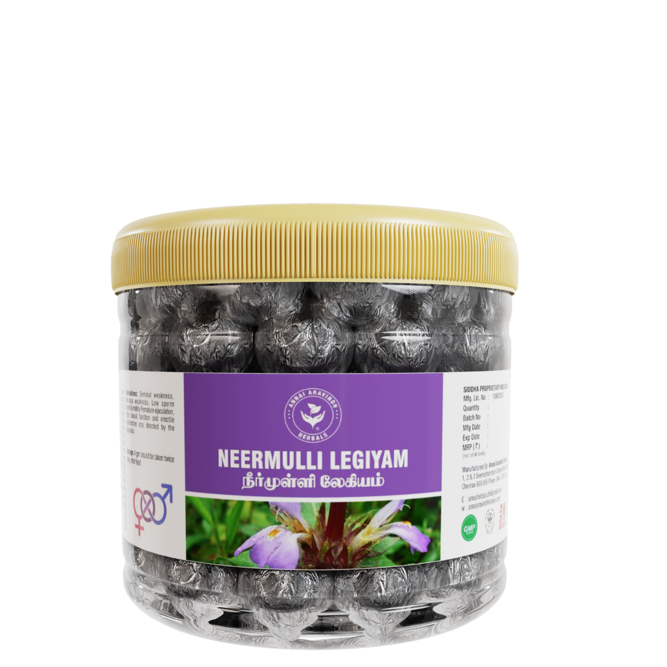 Legiyam Archives - Page 2 of 3 - Annai Aravindh Herbals (P) Ltd