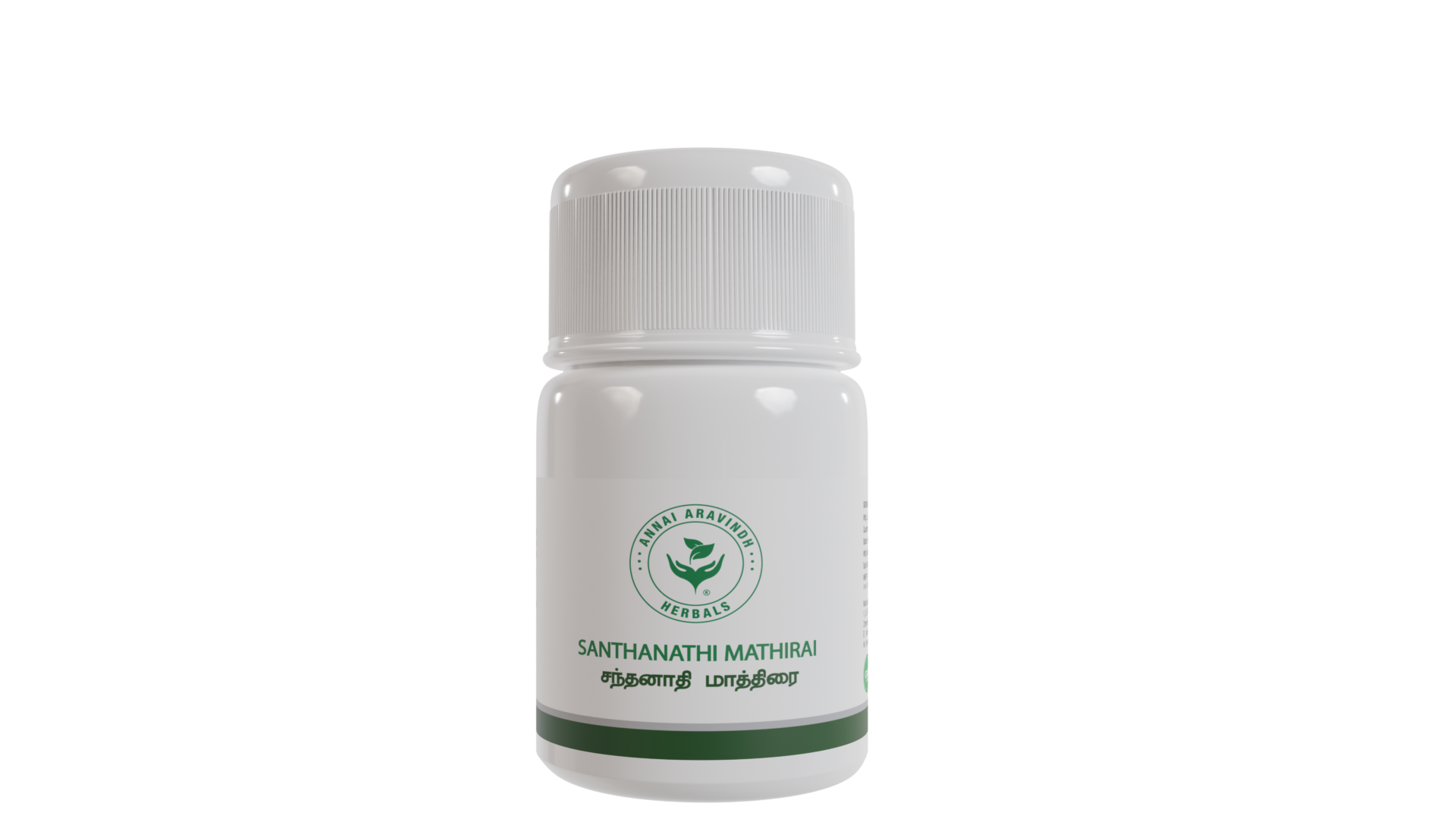 Santhanathi Mathirai - Annai Aravindh Herbals (P) Ltd