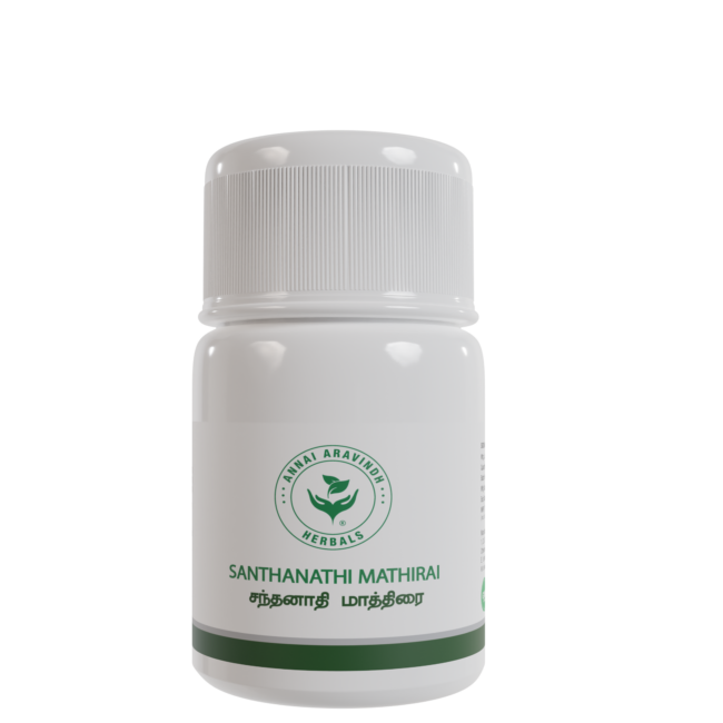 Pills (Maththirai) Archives - Annai Aravindh Herbals (P) Ltd