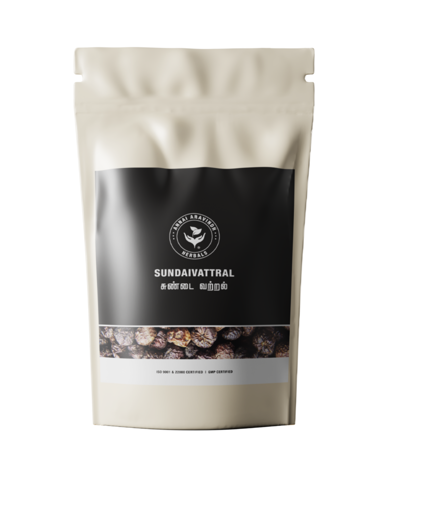 Sundaivatral Powder - Annai Aravindh Herbals (P) Ltd