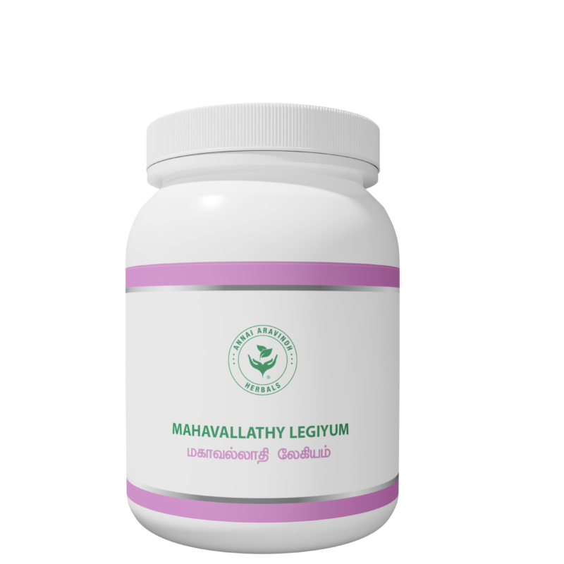 Nellikai Legiyam - Annai Aravindh Herbals (P) Ltd