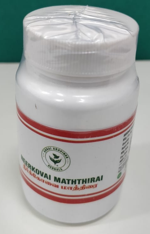 Neerkovai Mathirai (Pills) - Annai Aravindh Herbals