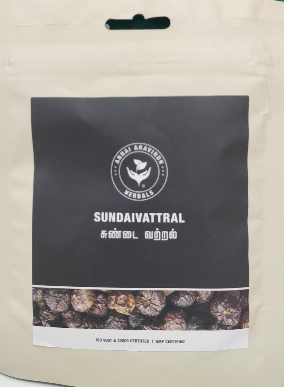 Sundaivatral Powder - Annai Aravindh Herbals