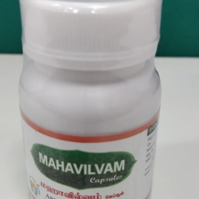 Vito Plus Capsule - Annai Aravindh Herbals (P) Ltd