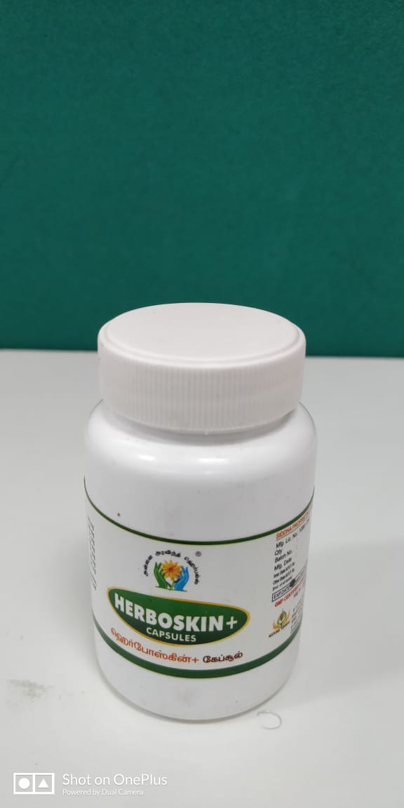 Herboskin Plus Capsule - Annai Aravindh Herbals