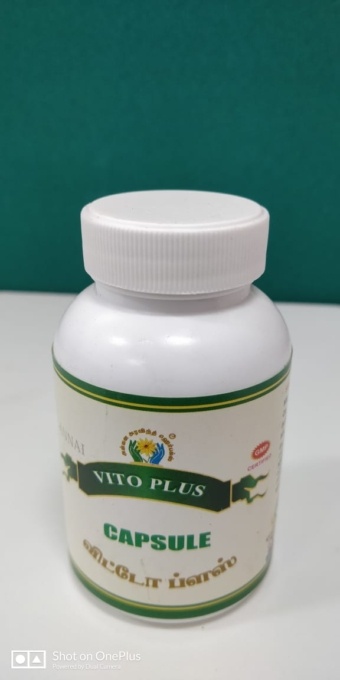 Vito Plus Capsule - Annai Aravindh Herbals (P) Ltd