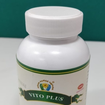 Capsules Archives - Page 7 of 7 - Annai Aravindh Herbals (P) Ltd